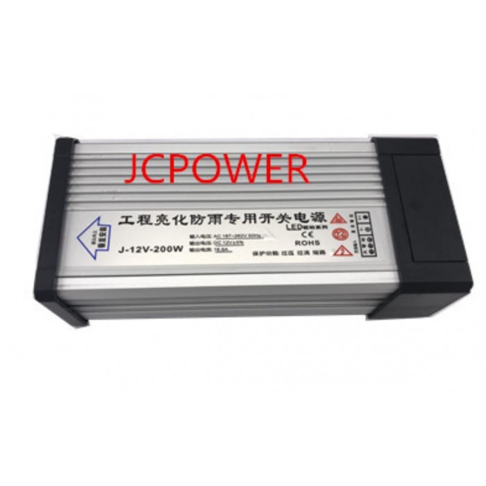 [PSU] AC to DC 200W 12V 16.5A Rainproof Aluminium CCTV LED Outdoor ...